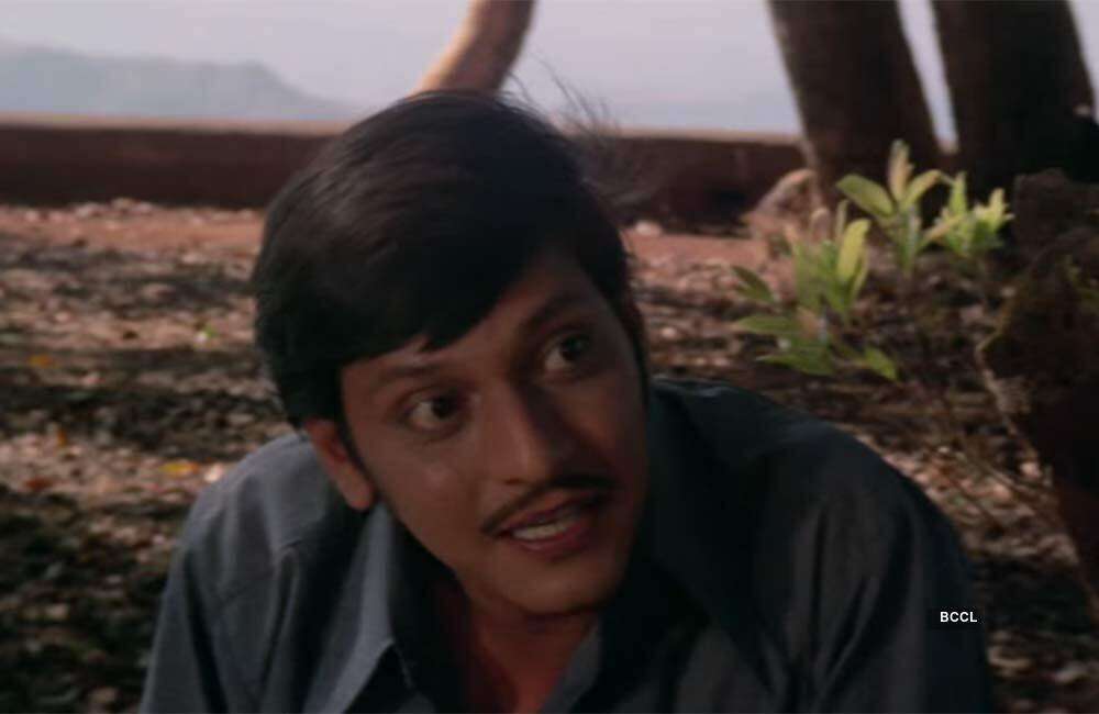 Chitchor Awards: List of Awards won by Hindi movie Chitchor