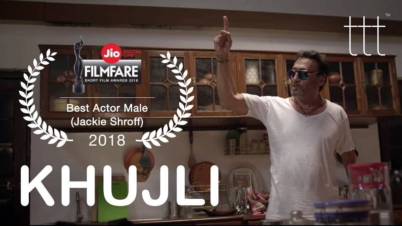 Khujli - Official Trailer