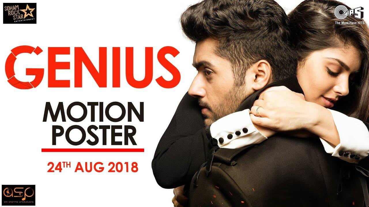 Genius - Motion Poster