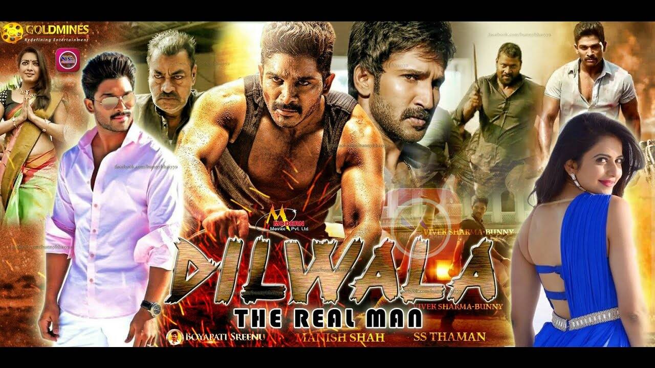 Dilwala The Real Man - Official Trailer