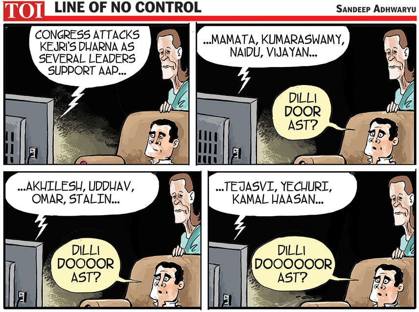 Arvind Kejriwal