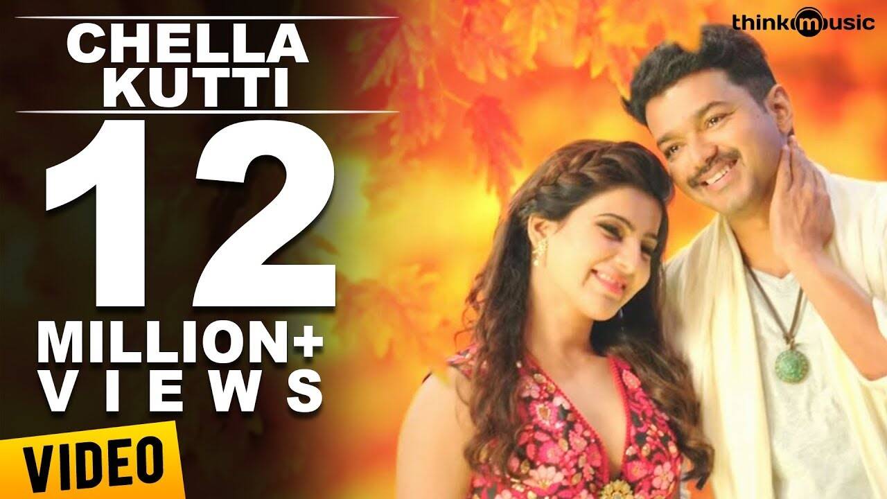Theri | Song - Chella Kutti