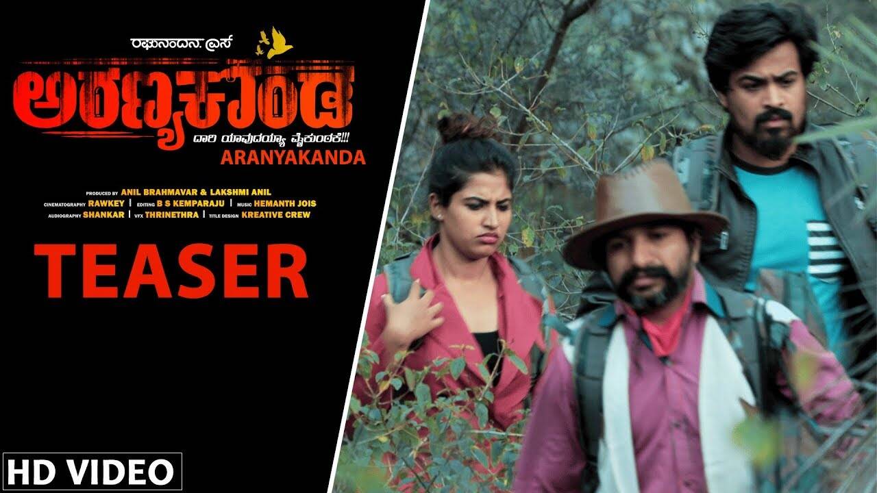 Aranya Kanda - Official Teaser