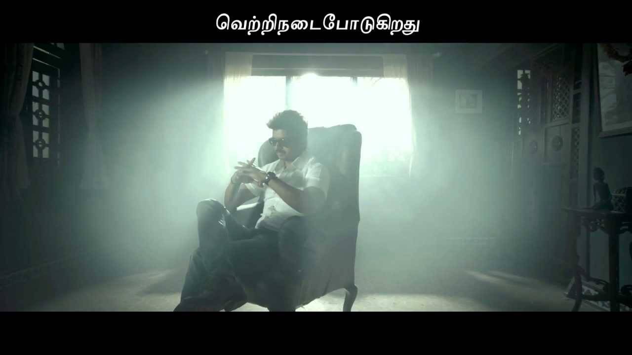 Thalaivaa - Official Teaser
