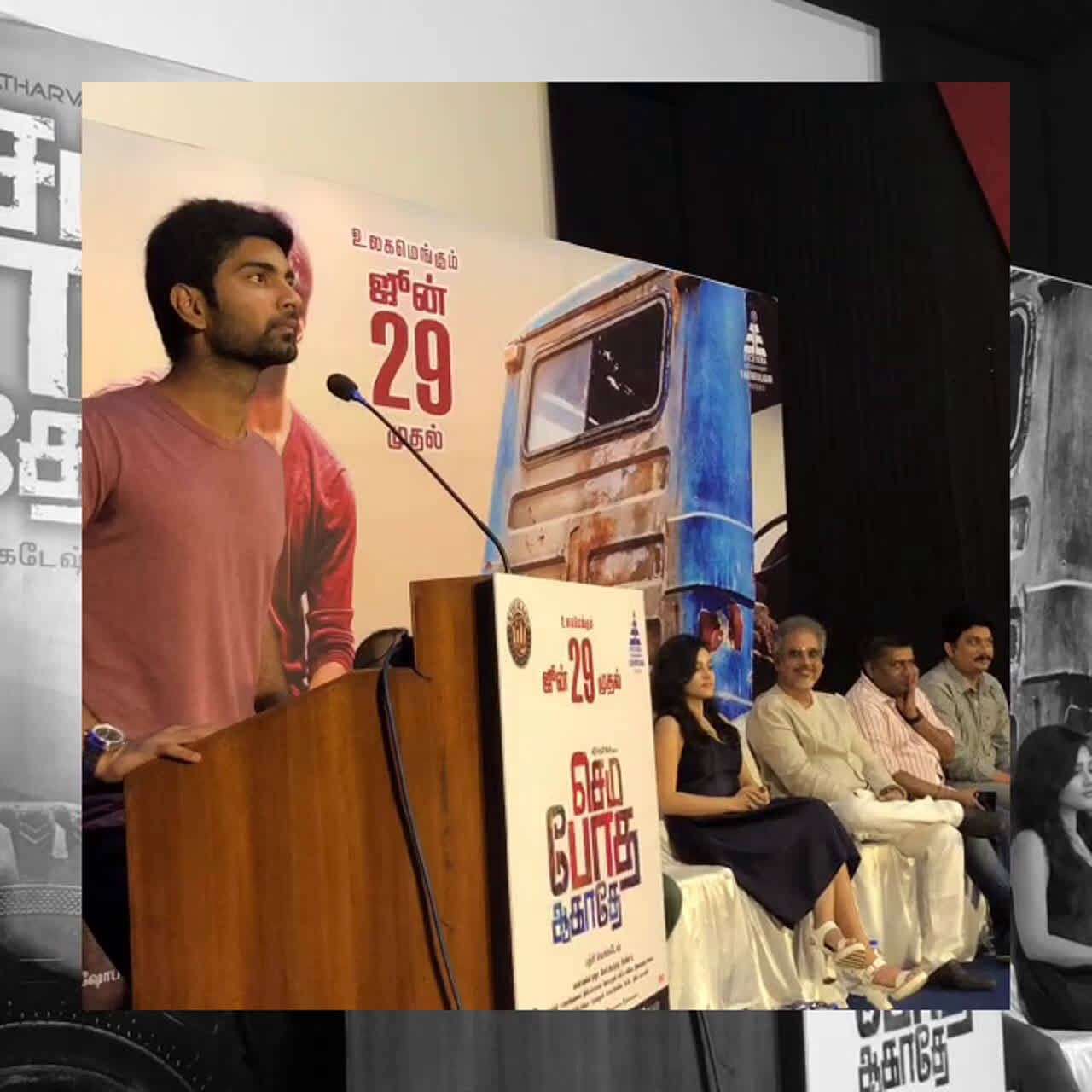 Actors Atharvaa, Mishti and Anaika Soti talk about their movie 'Sema ...