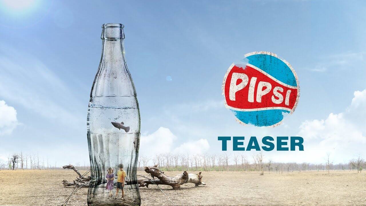 Pipsi - Official Teaser