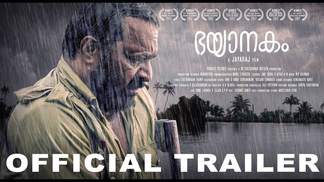 Bhayanakam - Official Trailer