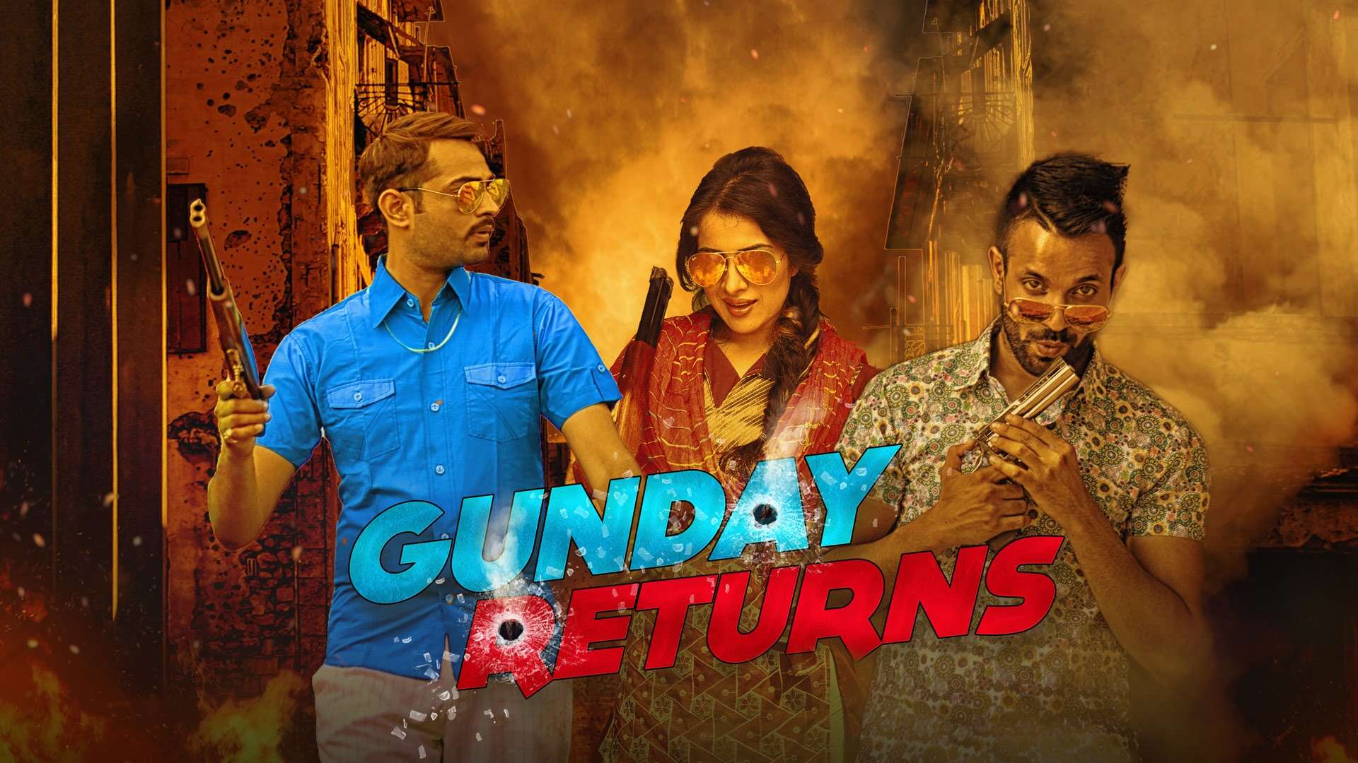 Gunday Returns Song By Dilpreet Dhillon