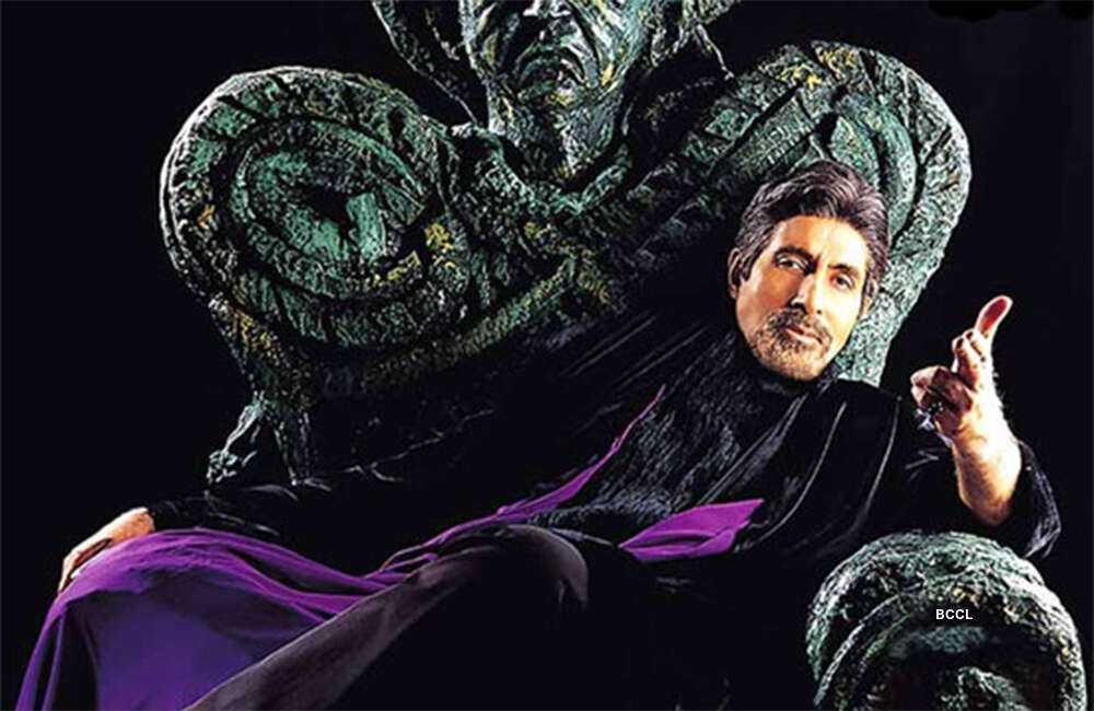 Aks Awards: List of Awards won by Hindi movie Aks