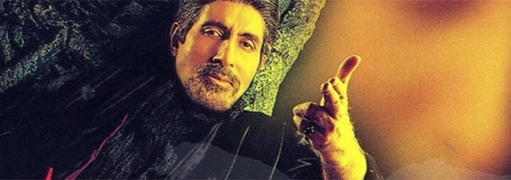 Aks Movie: Showtimes, Review, Songs, Trailer, Posters, News & Videos ...