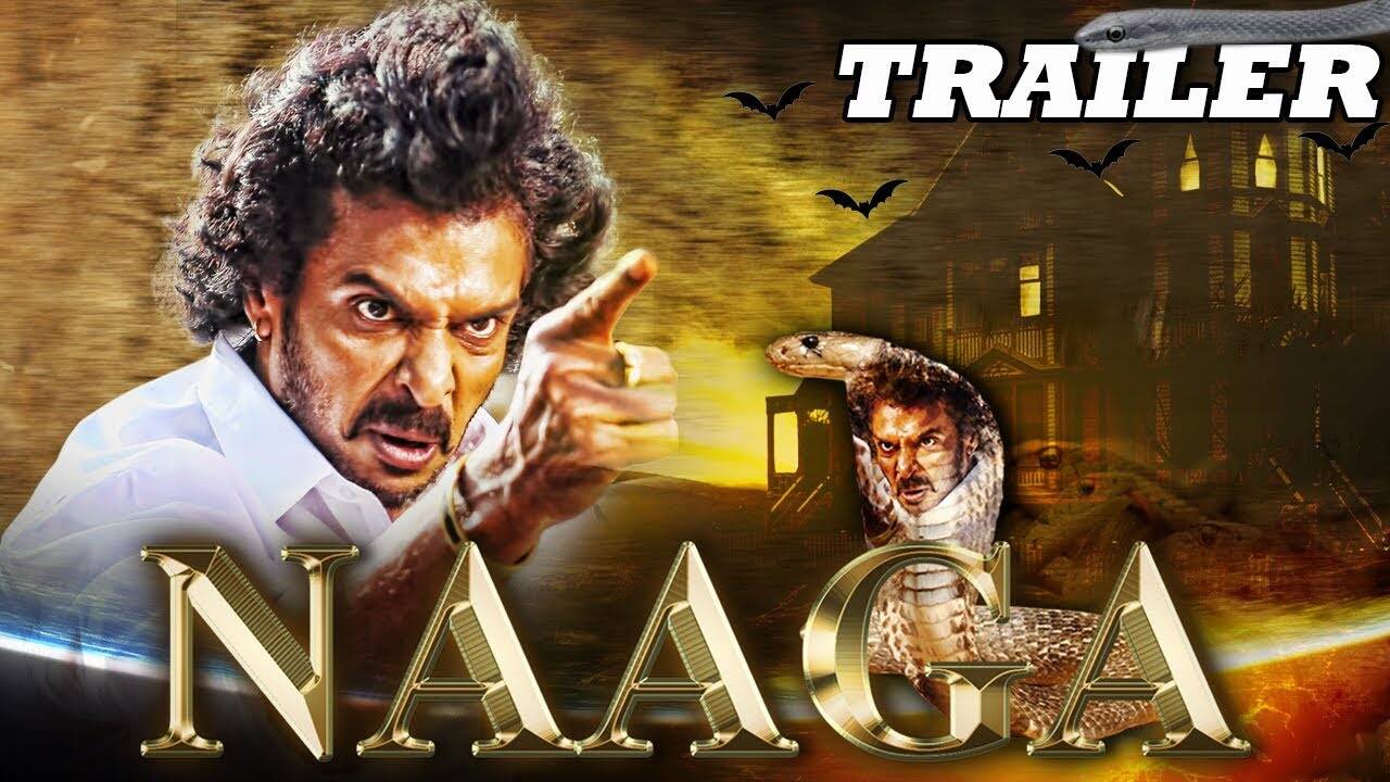 Naaga - Official Trailer