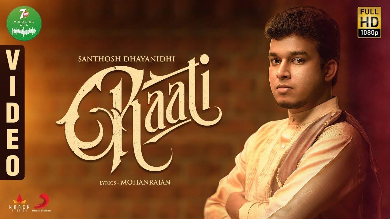 Latest Tamil Song Raati Sung By Bamba Bhagya