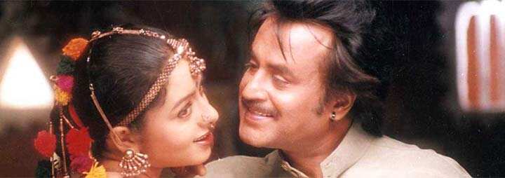 Padaiyappa Movie: Showtimes, Review, Songs, Trailer, Posters, News ...