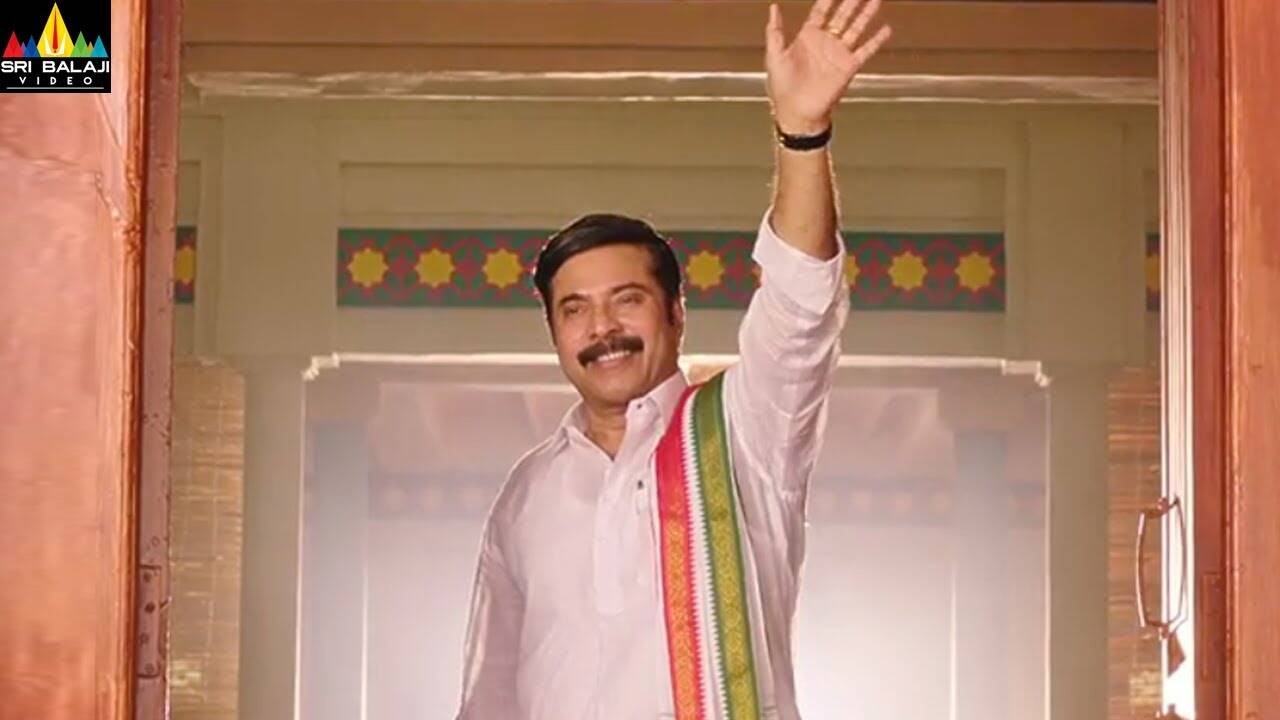 Yatra - Official Teaser