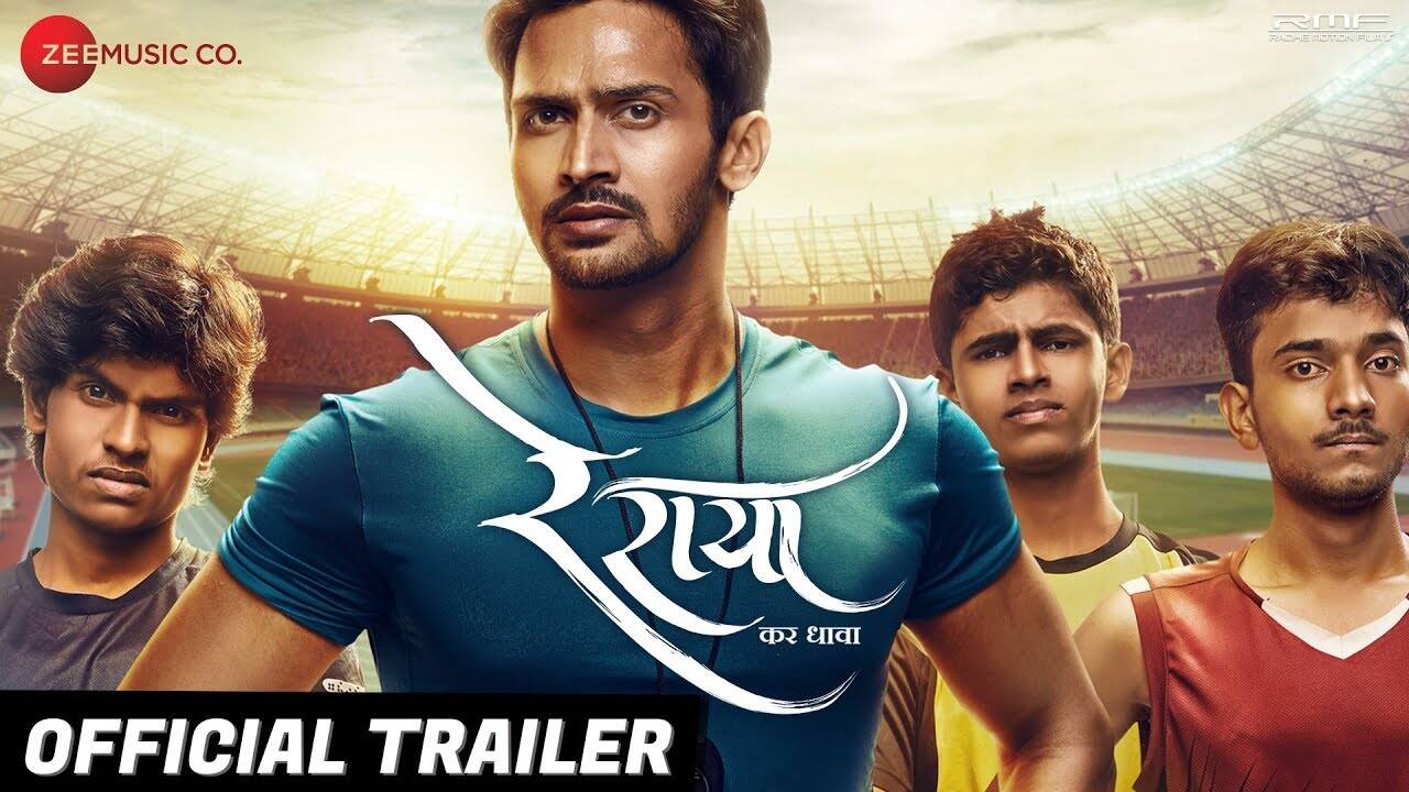 Re Raya - Official Trailer