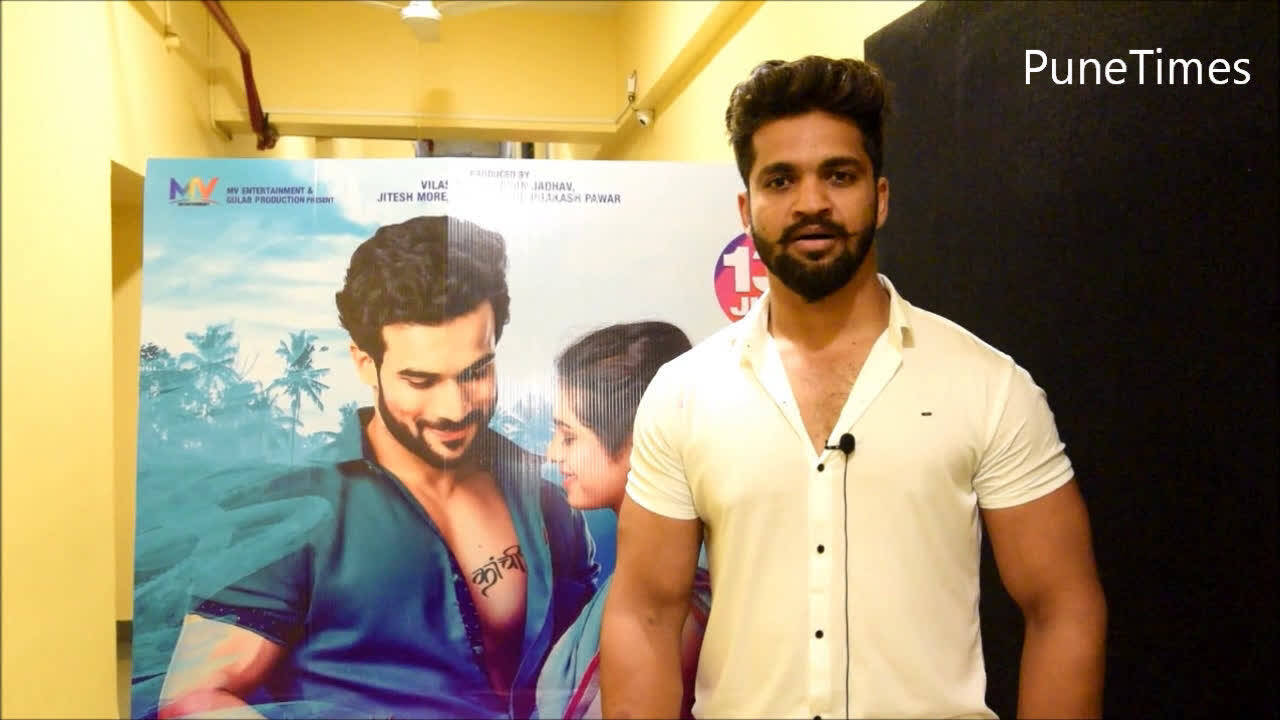 First I was rejected for the role of Yuvraj in 'Mithun', says Rohit Awale