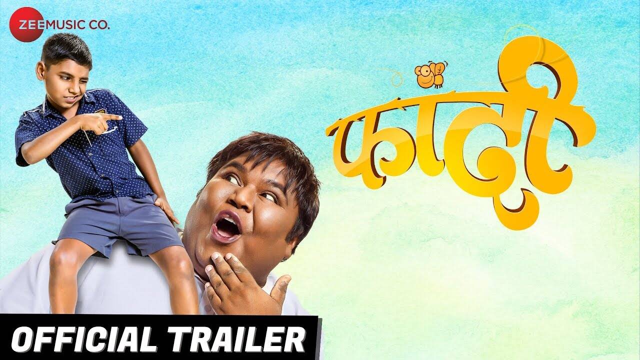 Fandi - Official Trailer