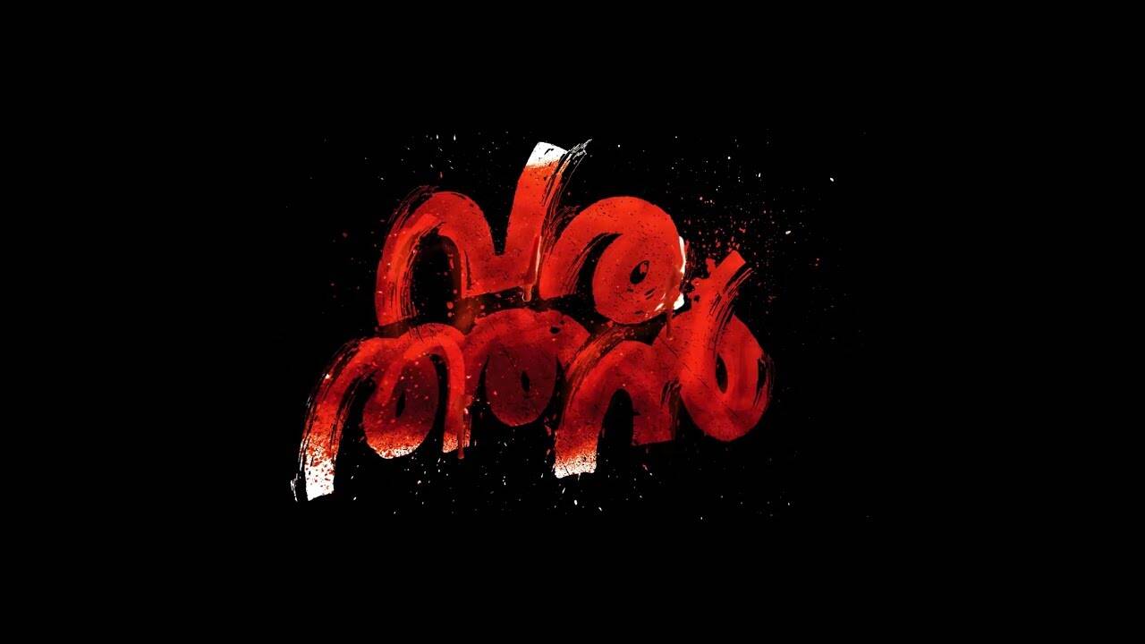 Varathan - official Teaser