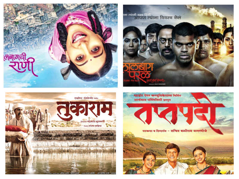 Veena Jamkar: Movies of the actress that you should not miss