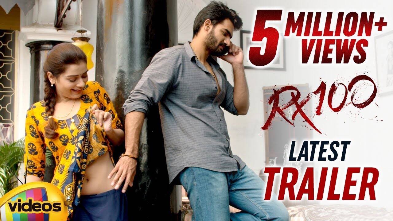 RX 100 - Official Trailer