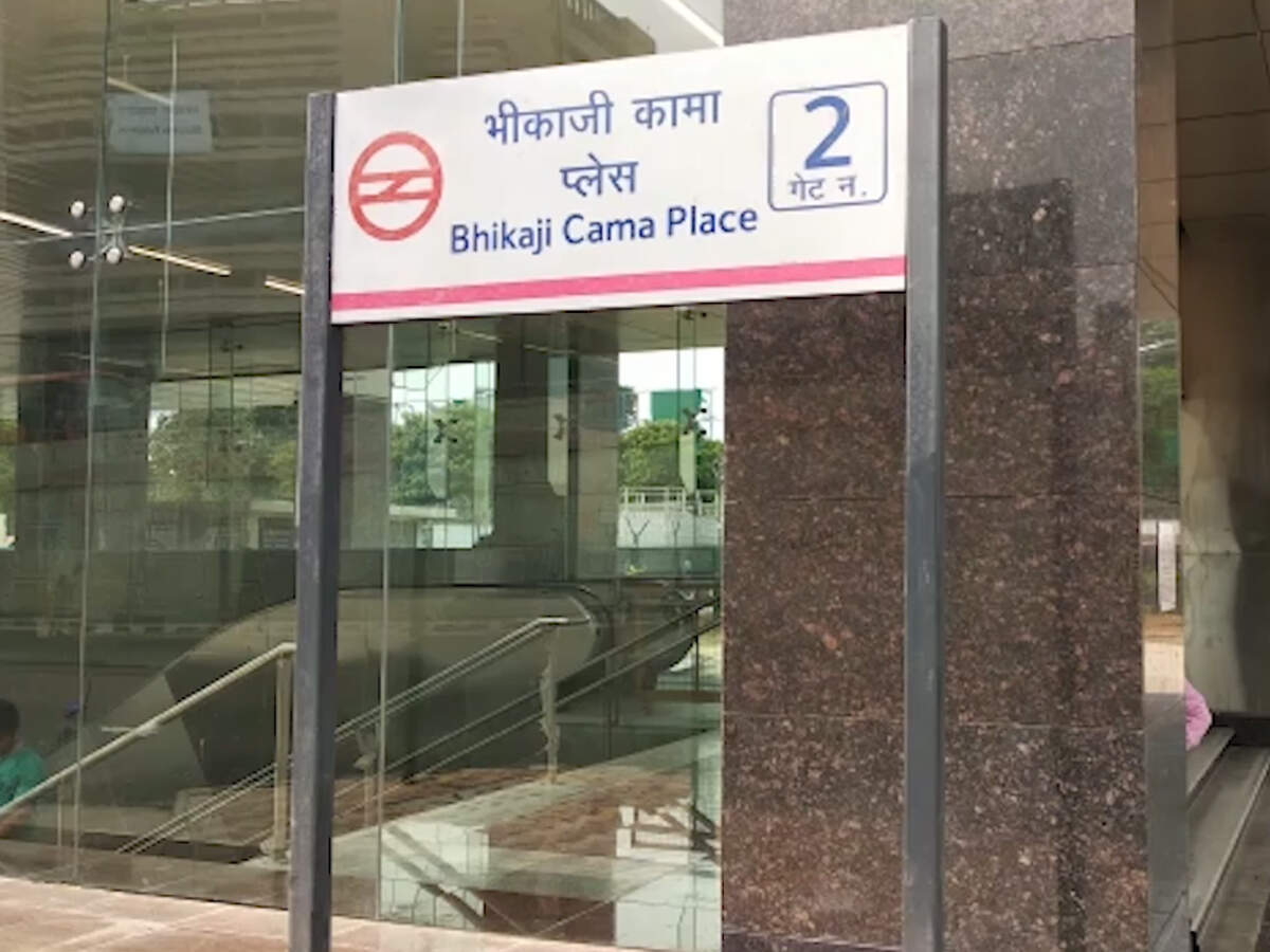 This Delhi Metro station will have office plaza, open-air amphitheatre