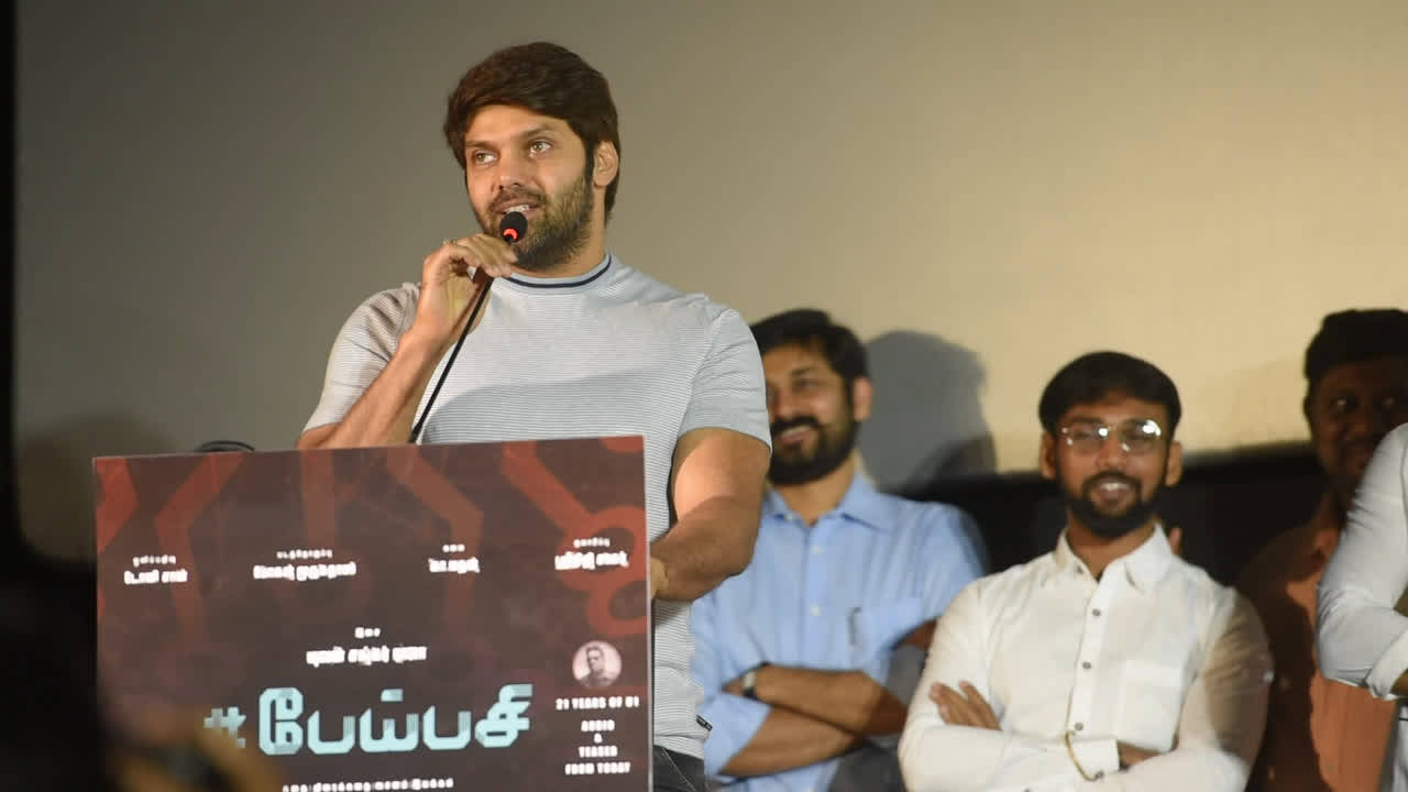 Actor Arya's advice to debut actor Hari at the audio launch of 'Pei Pasi'