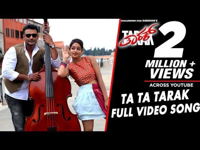 Tarak | Song - Ta Ta Tarak