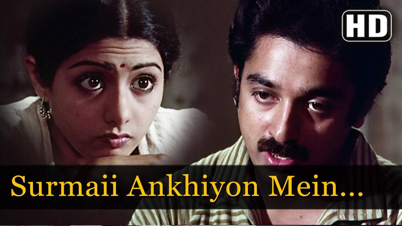 Sadma | Song - Surmayee Ankhiyon Mein Nanha Munna Ek Sapna De Ja Re