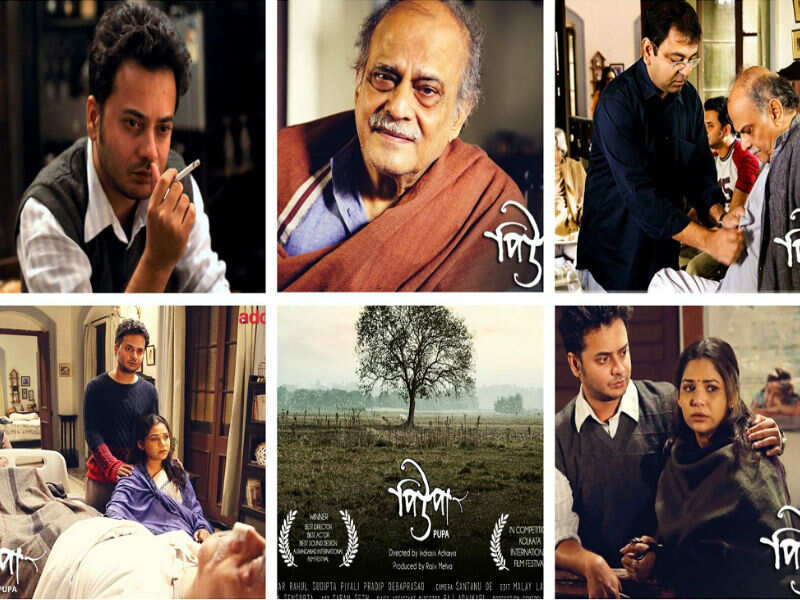 ‘Pupa’: Interesting and lesser-known facts about the film you shouldn’t ...