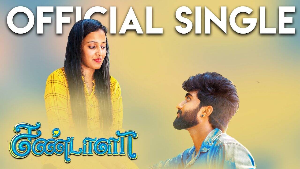 Tamil Song Sandaala Sung By Swagatha S Krishnan, Raghavi Upendiran And ...