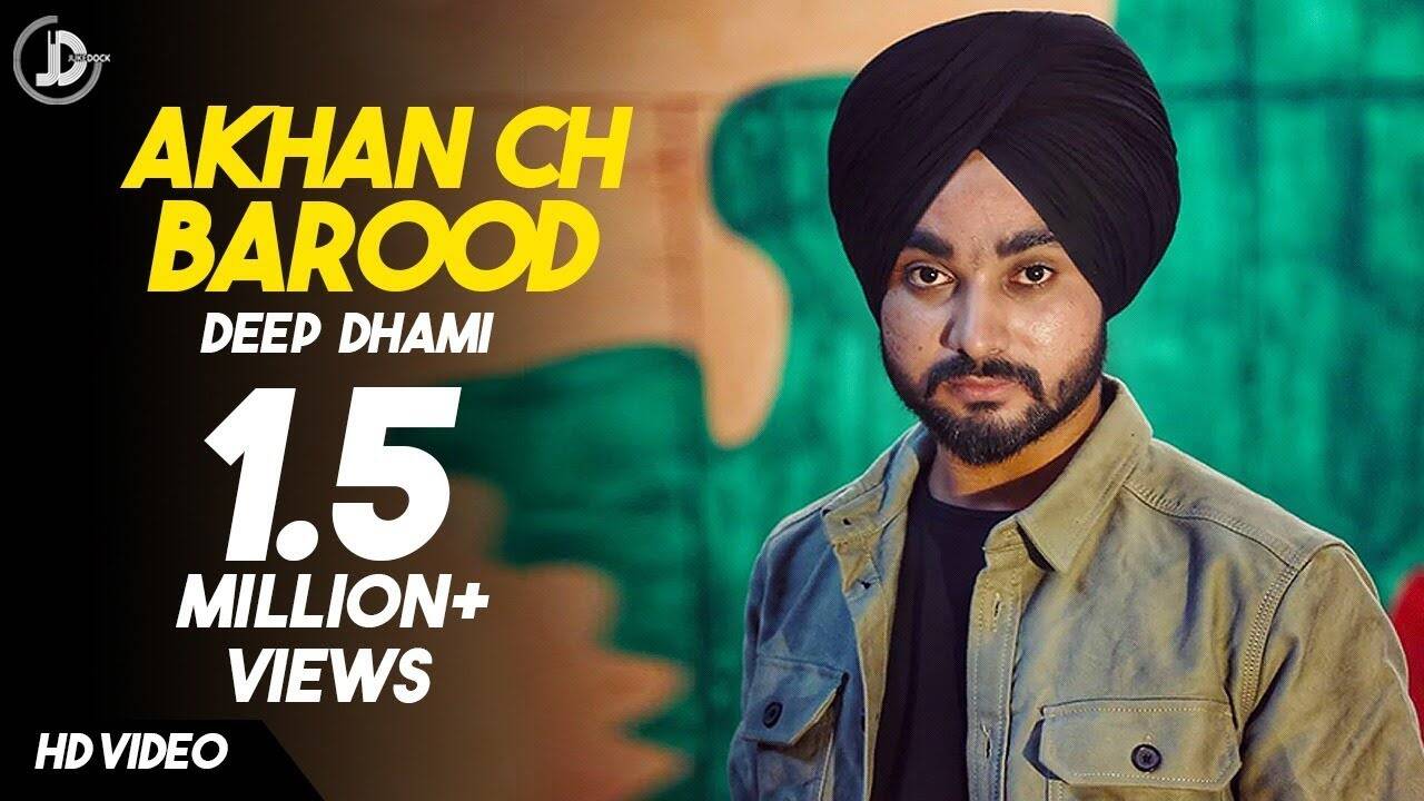 Punjabi Song Akhan Ch Barood Sung By Avtar Gill
