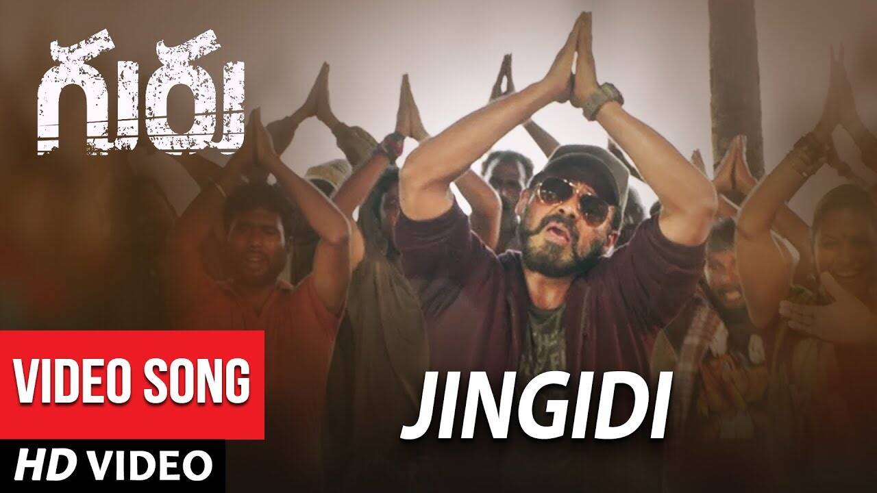 Guru | Song - Jingidi