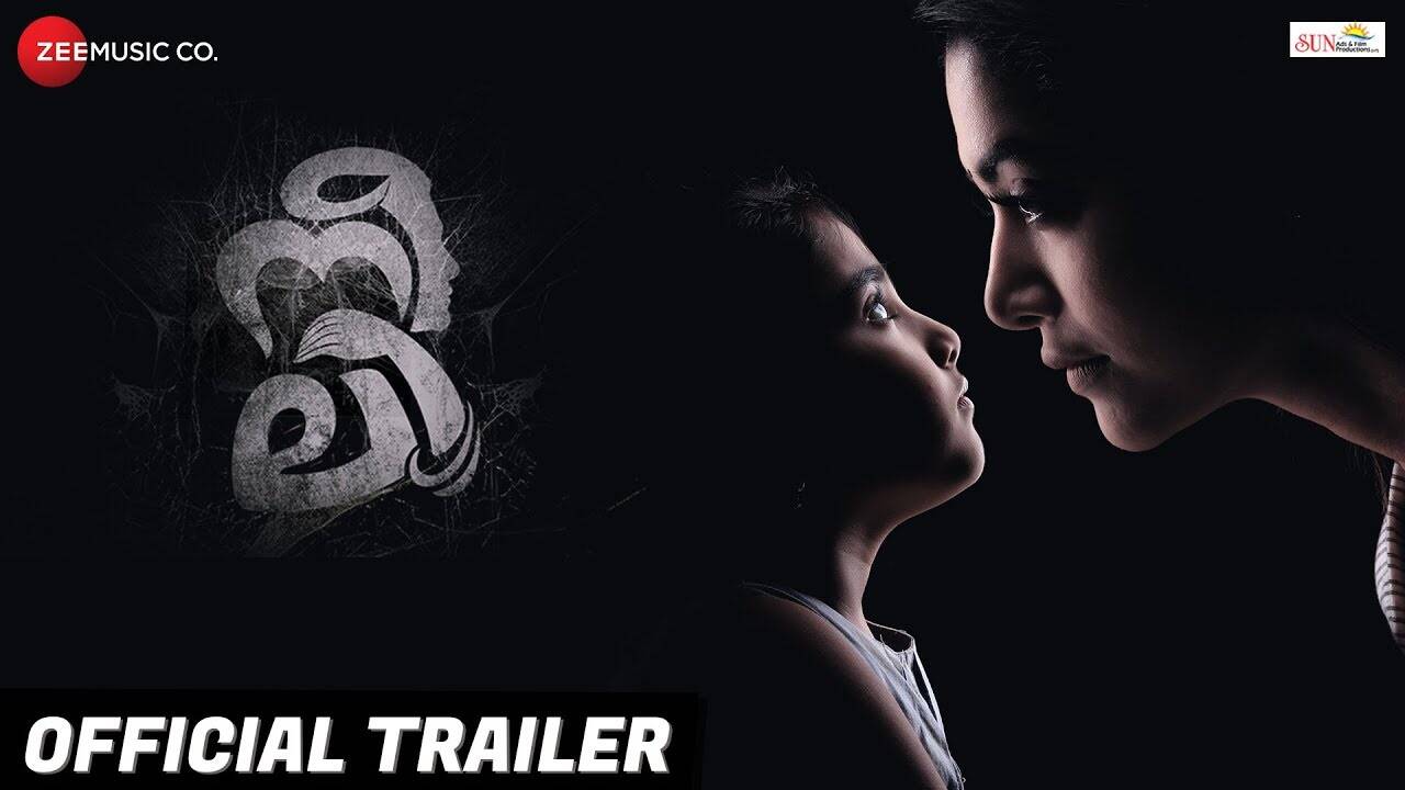Neeli - Official Trailer