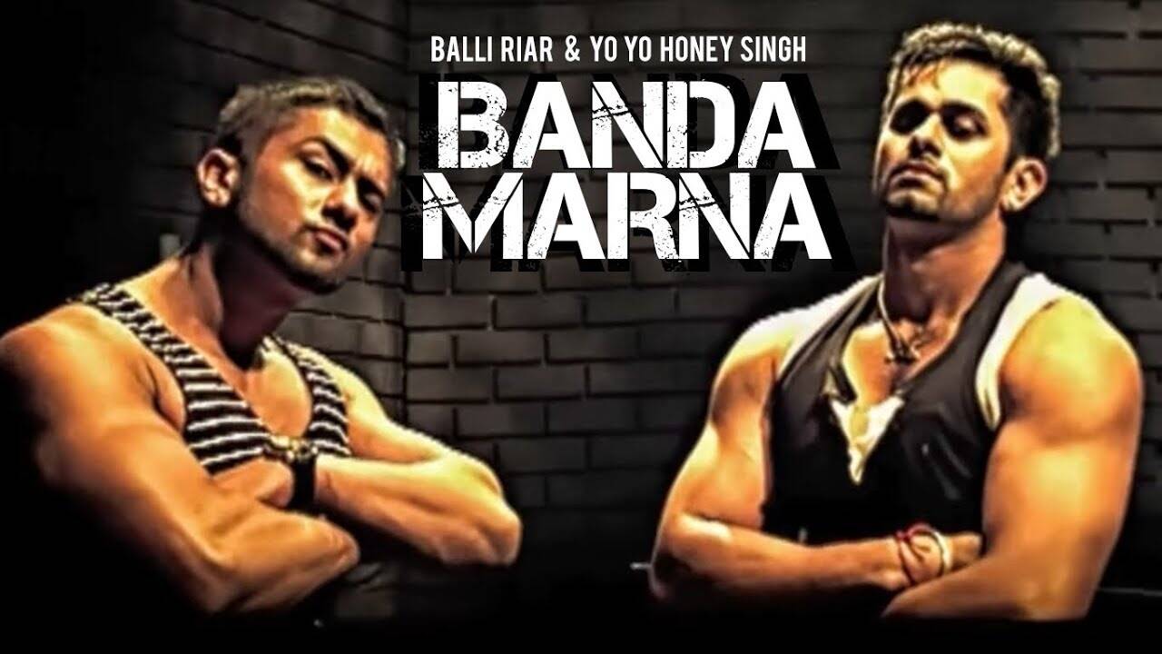Punjabi Song Banda Marna Balli Riar Sung By Balli Riar