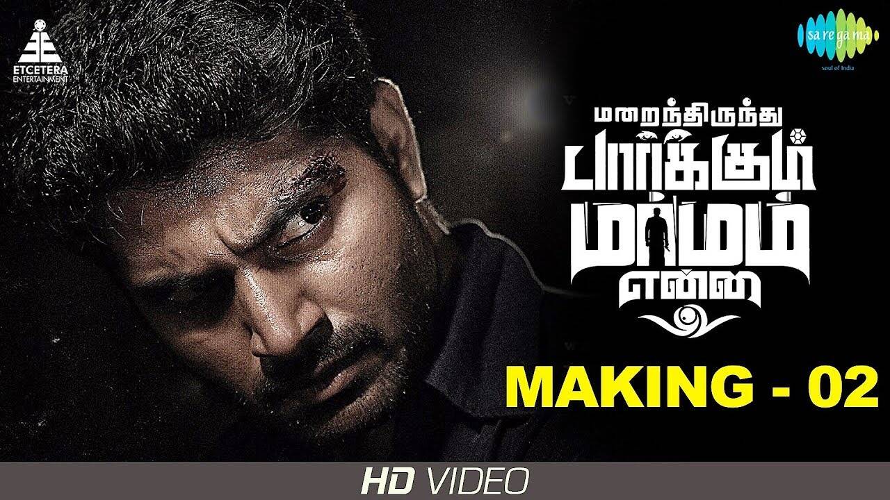 Marainthirunthu Parkum Marmam Enna - The Making