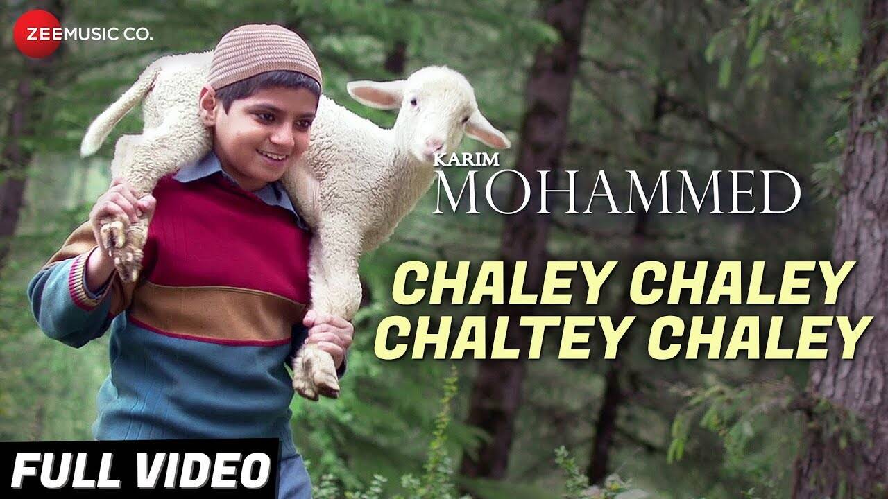 Karim Mohammed | Song - Chaley Chaley Chaltey Chaley