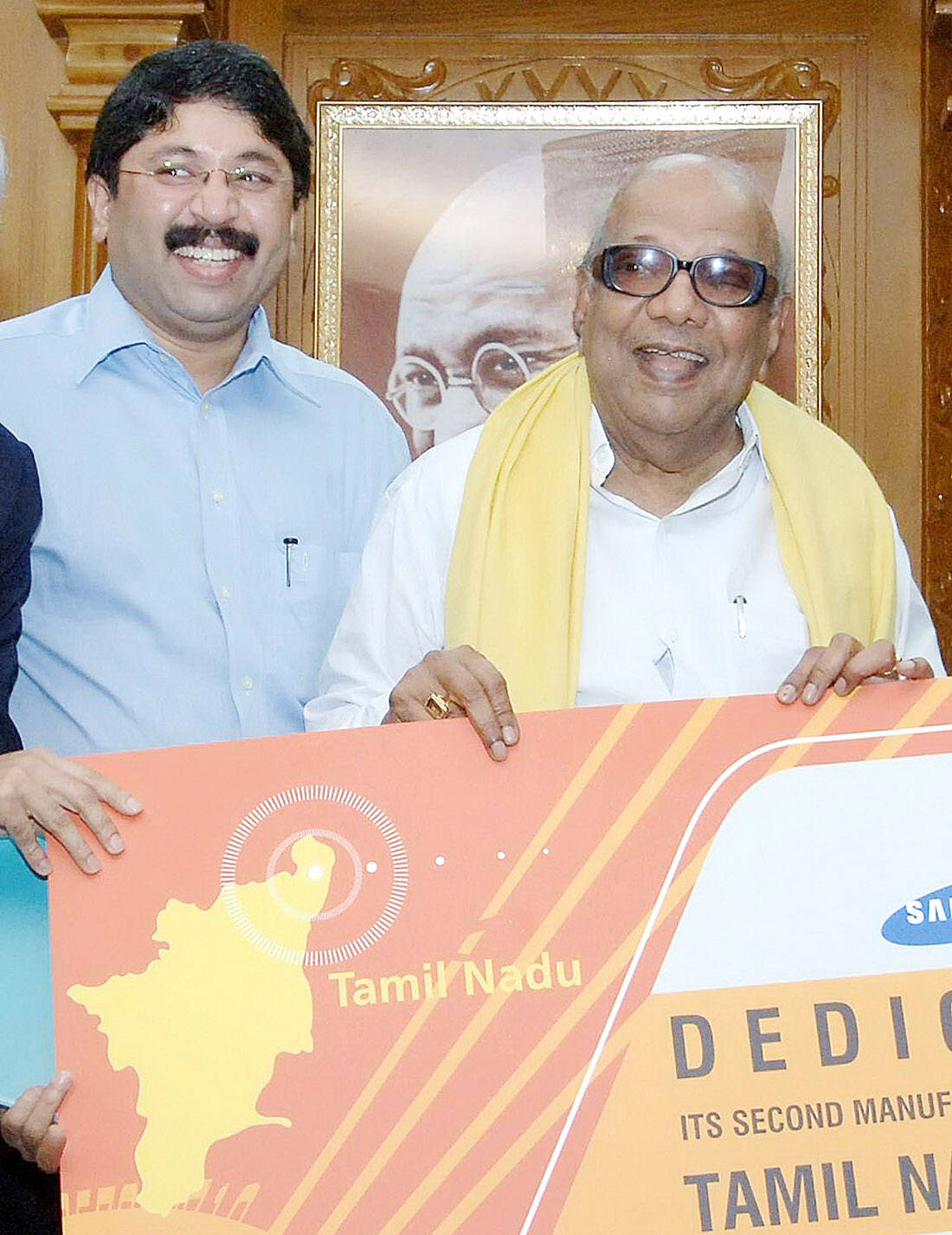 M Karunanidhi with Dayanidhi Maran - Photogallery