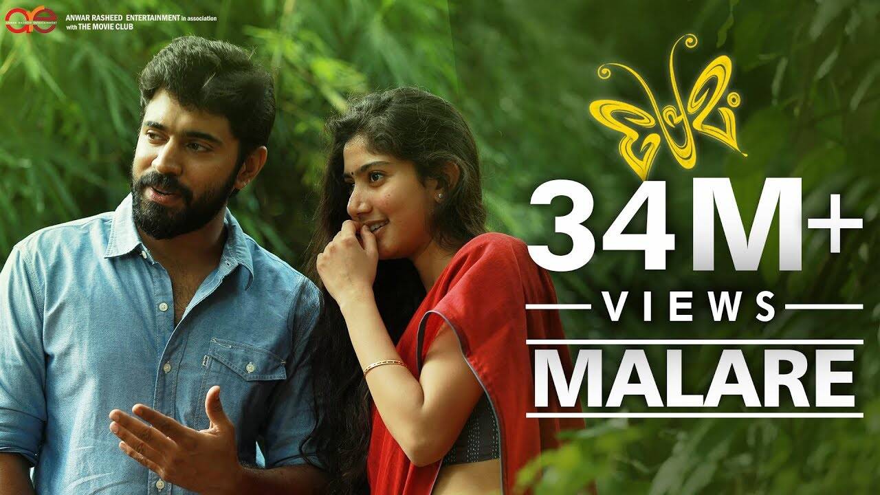 Premam | Song - Malare