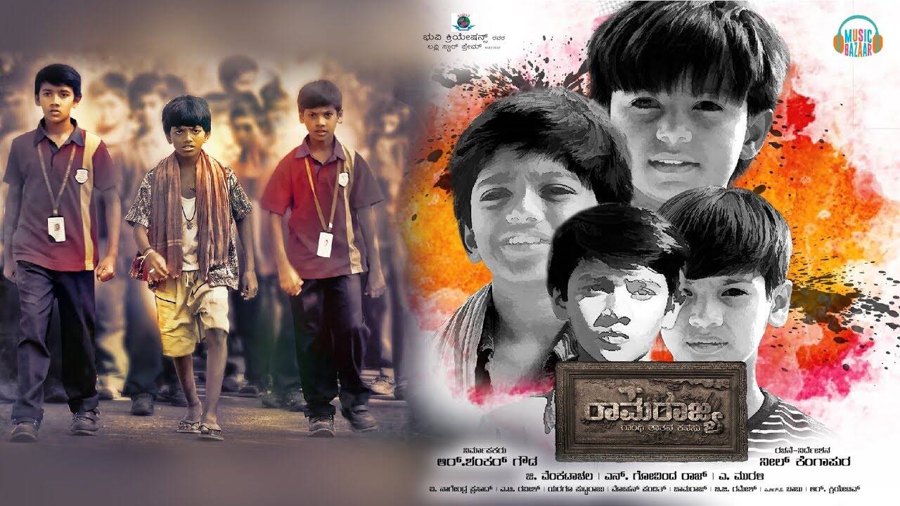 Ramarajya - Official Trailer