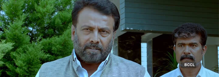 Ramarajya Movie: Showtimes, Review, Songs, Trailer, Posters, News ...