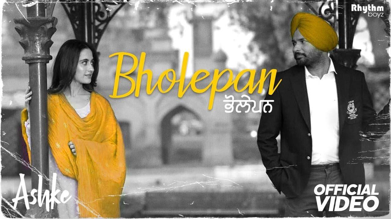 Ashke | Song - Bholepan