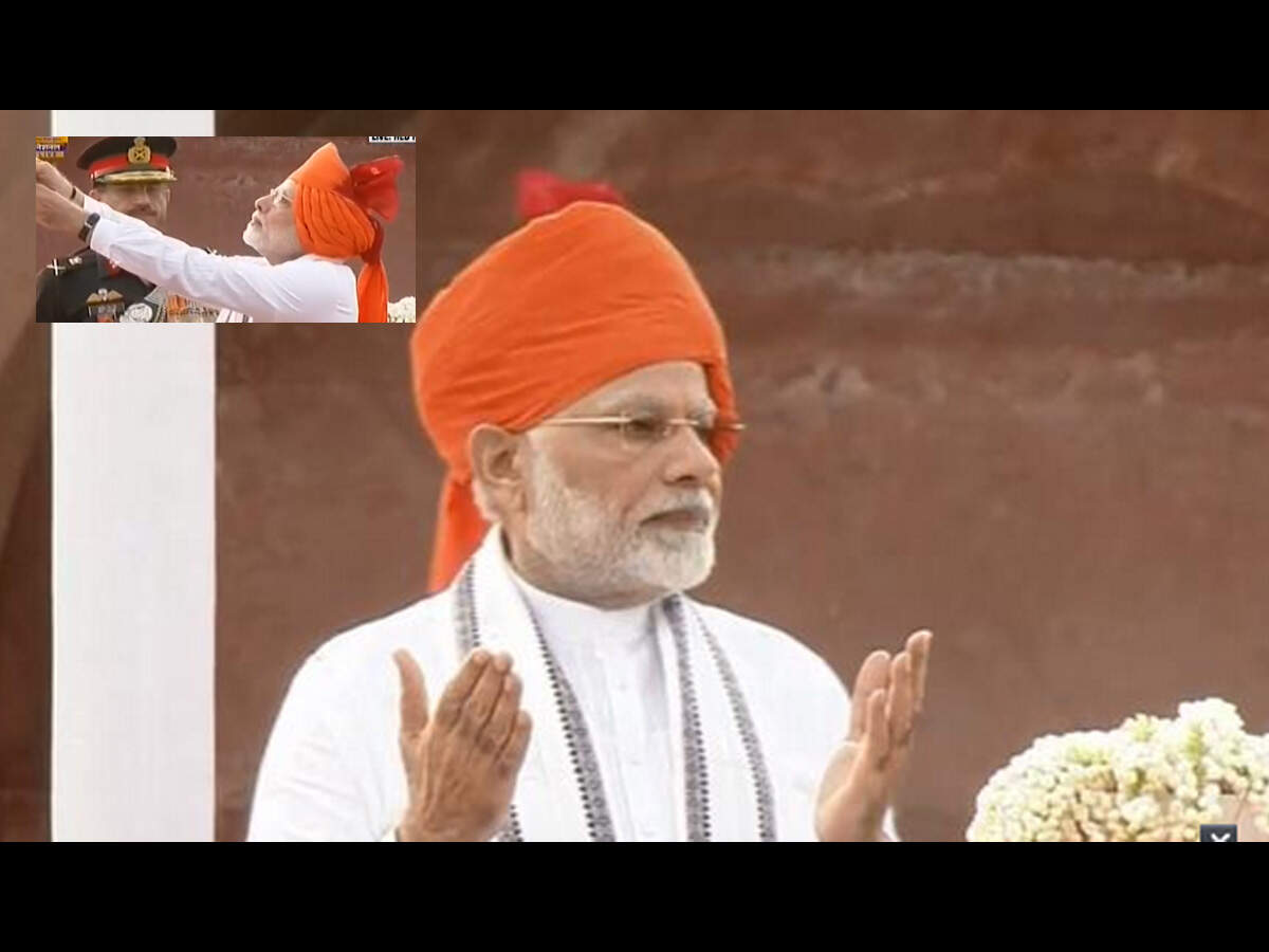 PM Narendra Modi unfurls National Flag at Red Fort on 72nd Independence Day