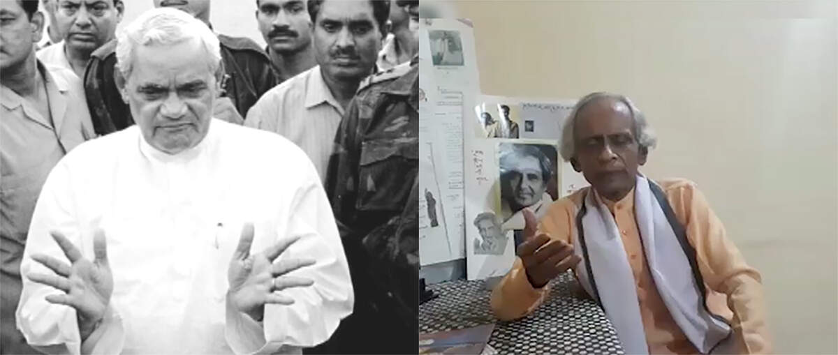 Atal Bihari Vajpayee: When he was ticked off about his growing paunch