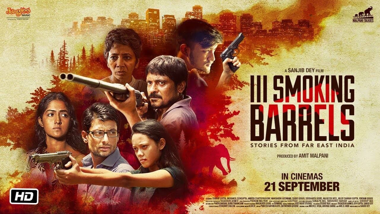III Smoking Barrels - Official Trailer