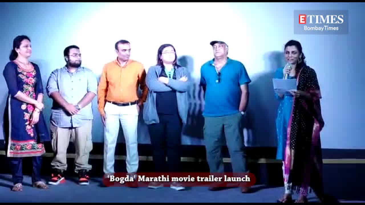 'Bogda' trailer launch