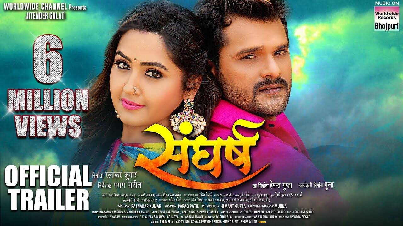 Sangharsh - Official Trailer