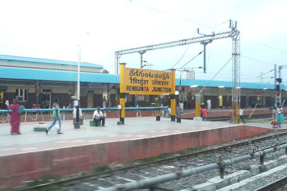 New train service starts between Mysuru and Renigunta from June 1 ...