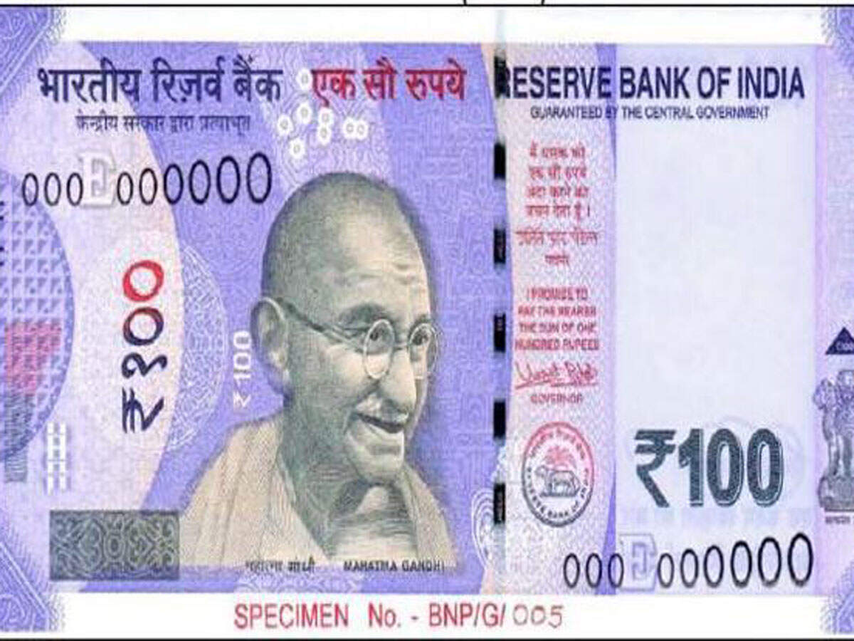 Rs 100 note is more likely to be fake than others in your wallet
