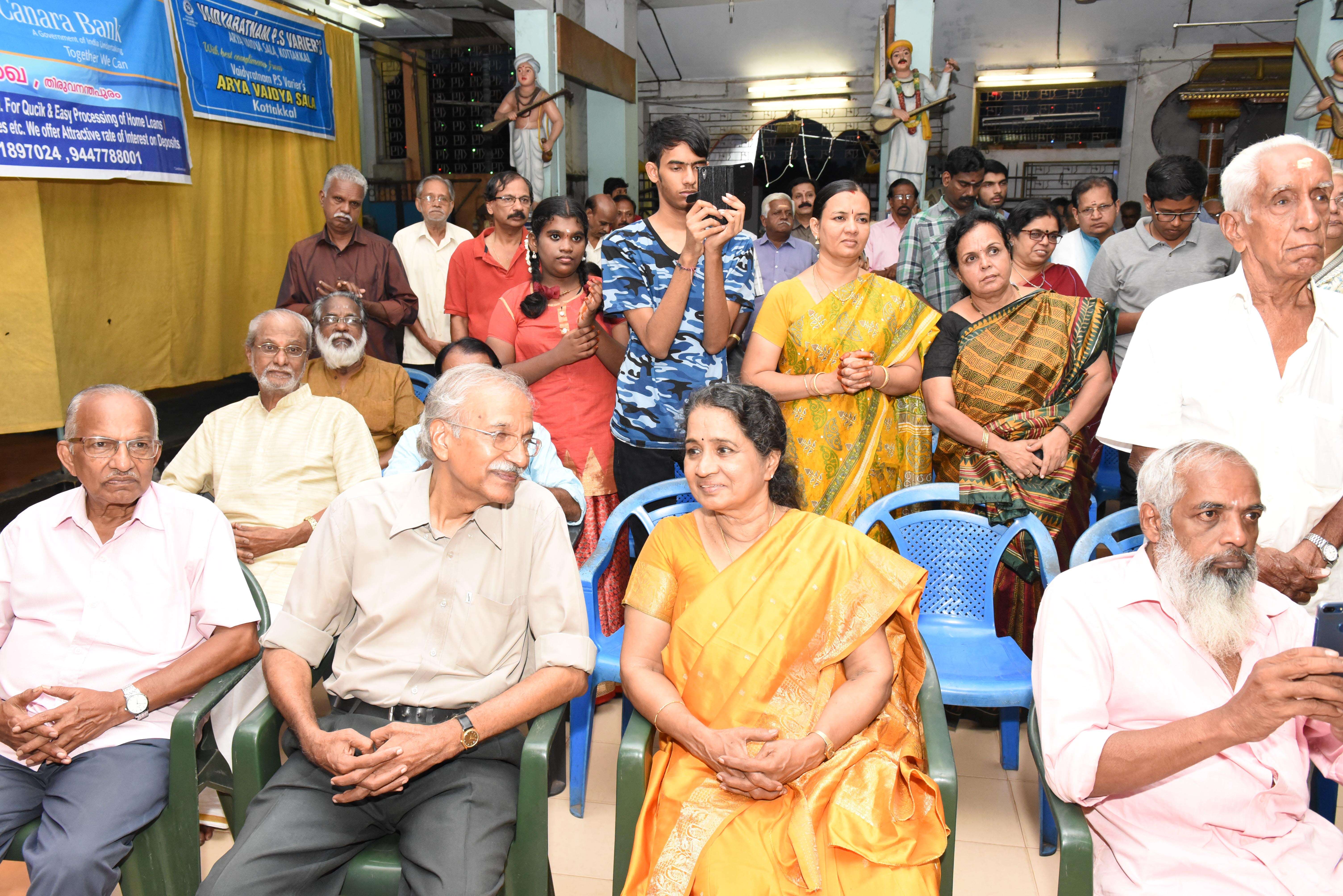 Classical music concert: Chembai music festival enthrals classical ...