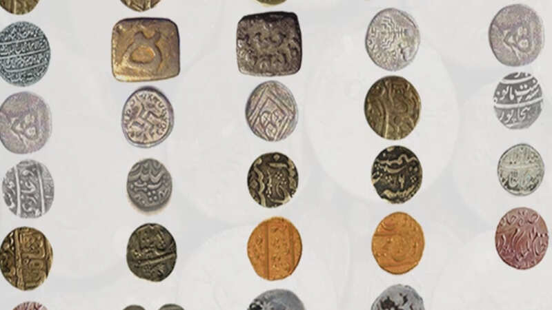 Chalni coins from the Asaf Jahi era